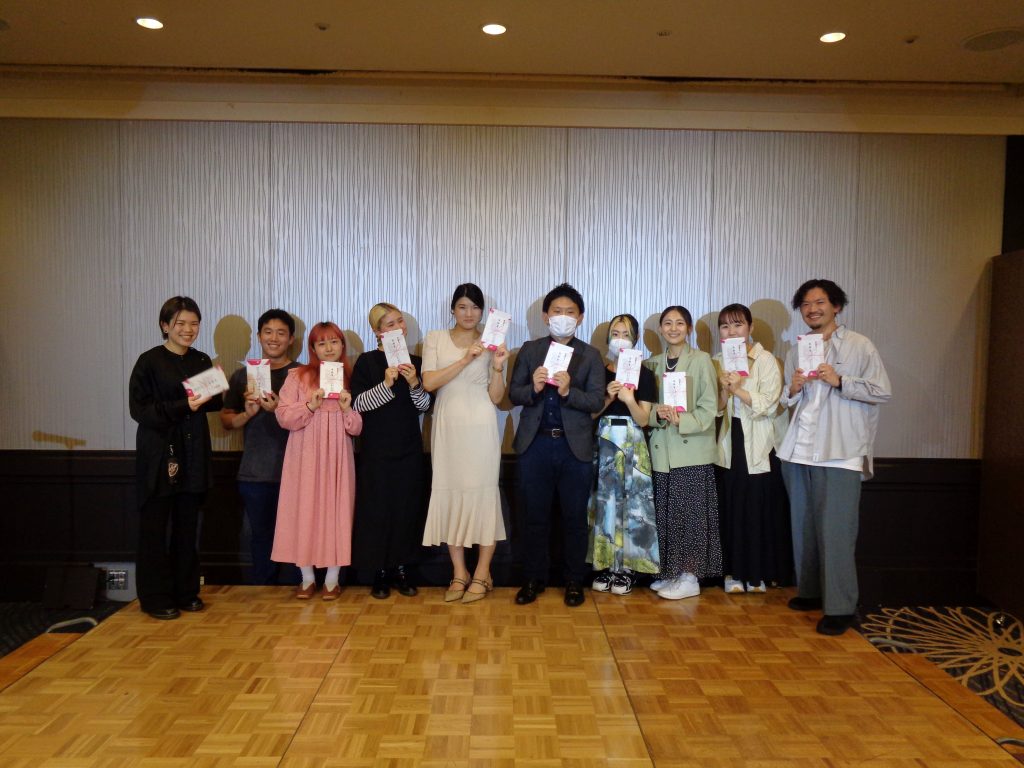 令和4年度 「第15期TKFメリヤス塾」修了式が開催されました ｜ 東京ニットファッション工業組合（TKF）